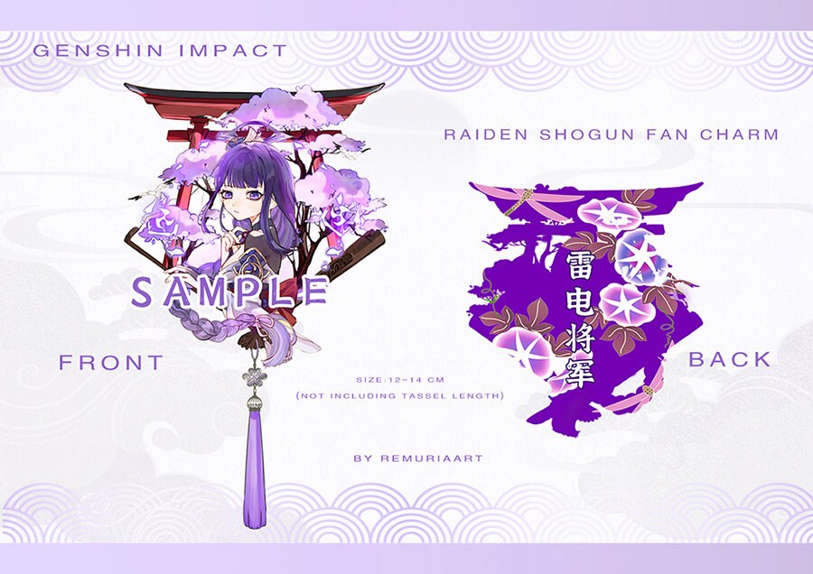 Raiden Shogun Baal Feng Shui Tassel Charm Genshin Impact | Etsy