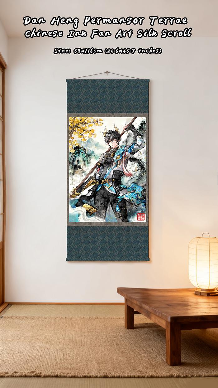 Dan Heng Permansor Terrae Fan Art Print Wallscroll Imbibitor Lunae Male ...