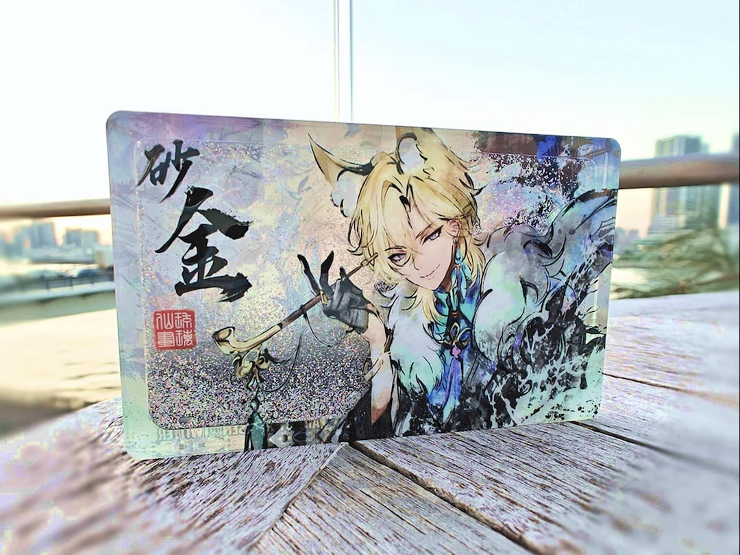 Foxian Aventurine Quick Sand Acrylic Standee Honkai: Star Rail HSR Fan ...