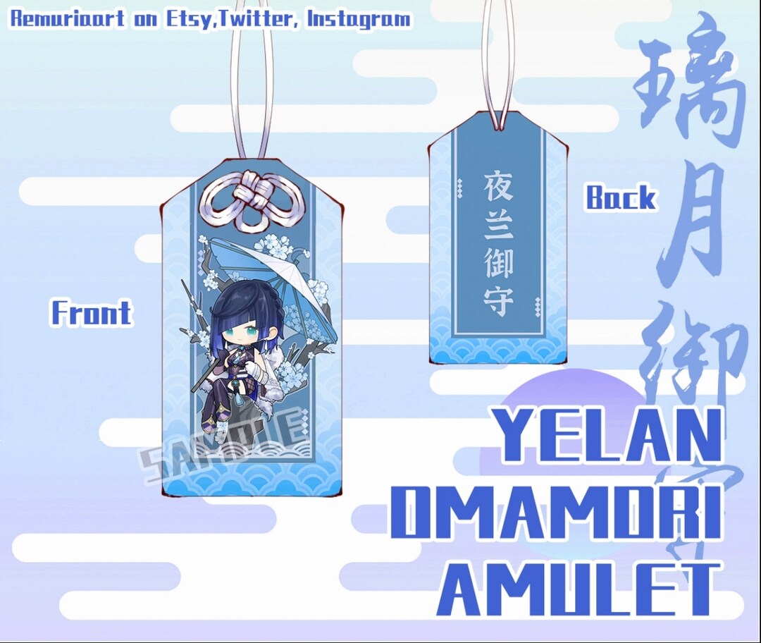Yelan Omamori Amulet Japanese Style Charm Genshin Impact - Etsy