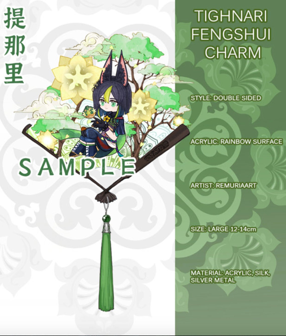 Tighnari Feng Shui Tassel Charm Genshin Impact Acrylic - Etsy