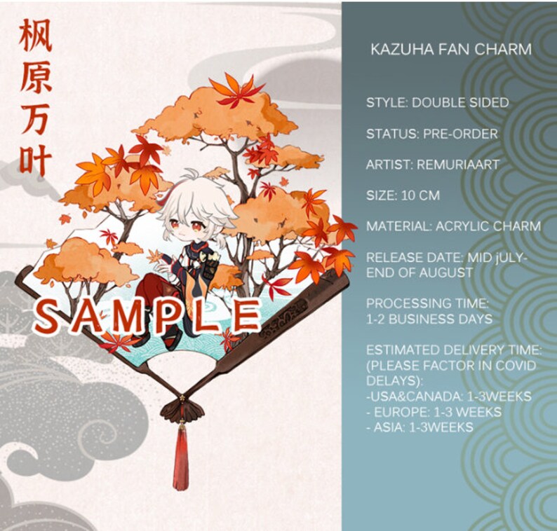 Genshin Impact Kazuha Feng Shui Tassel Acrylic Keychain - Etsy