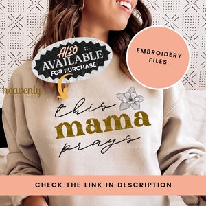 Embroidery Machine Digitized File Christmas Oh Holy Night Nativity Dst ...