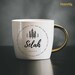 Christian Png, Christian Svg, Selah, Made to Worship Png, Psalm 66:4 ...