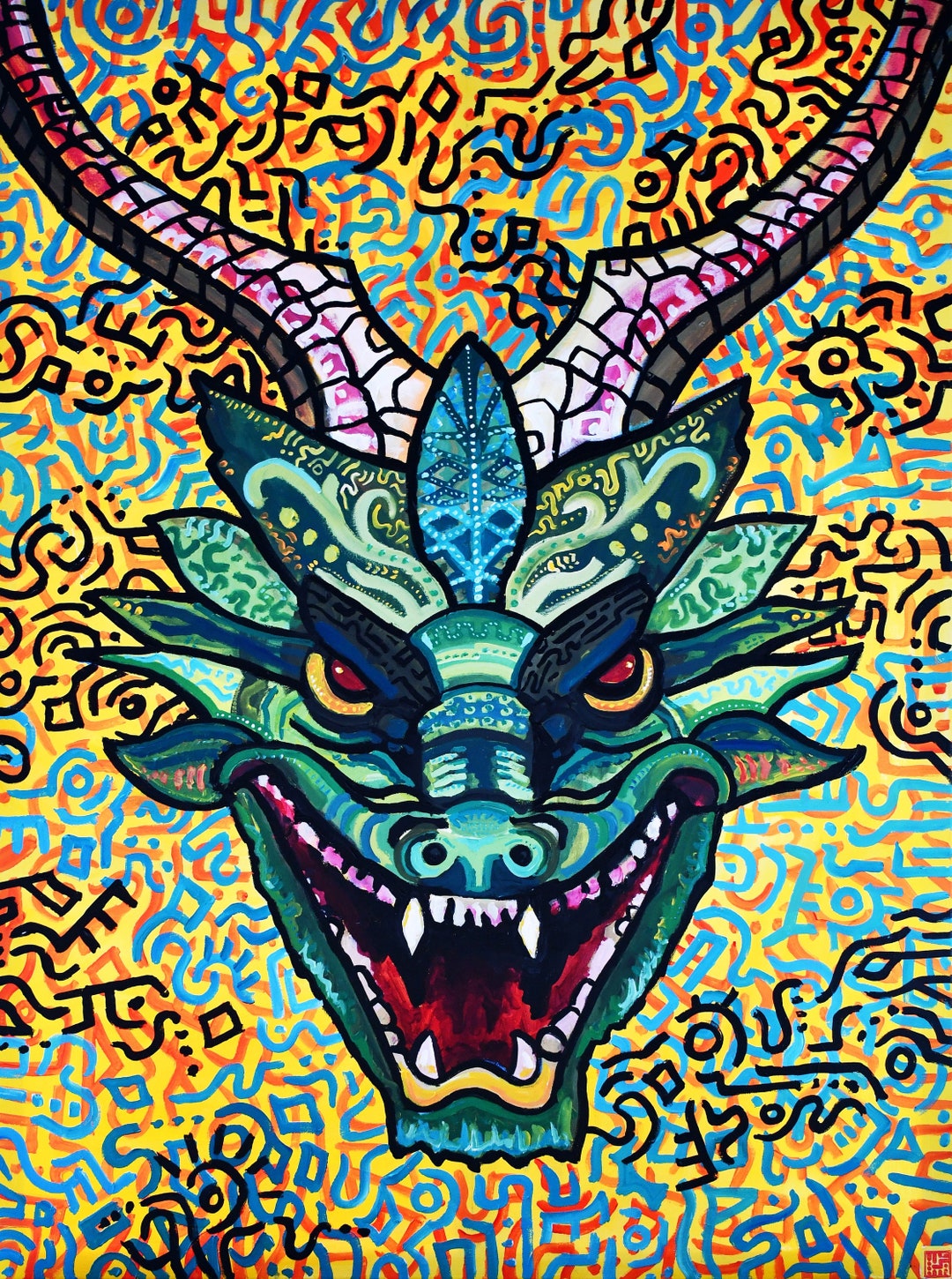 Trippy Dragon Art Print, Psychedelic Energy Wall Decor - Etsy