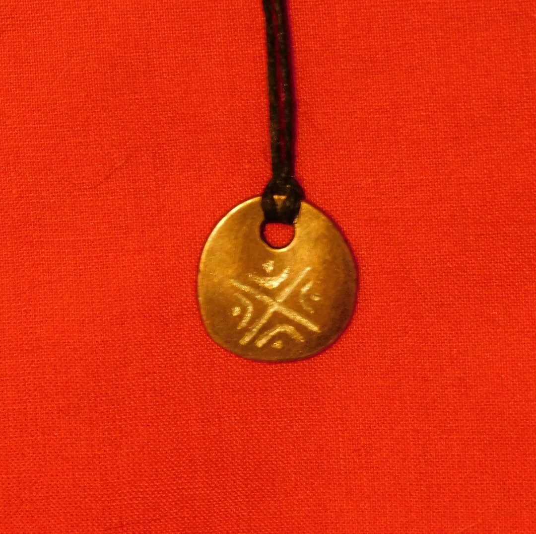 Small Quadrant Primal Breaching Sign (engraved Copper) - Etsy