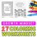 Inspired Affirmations Coloring Pages | Growth Mindset Coloring ...