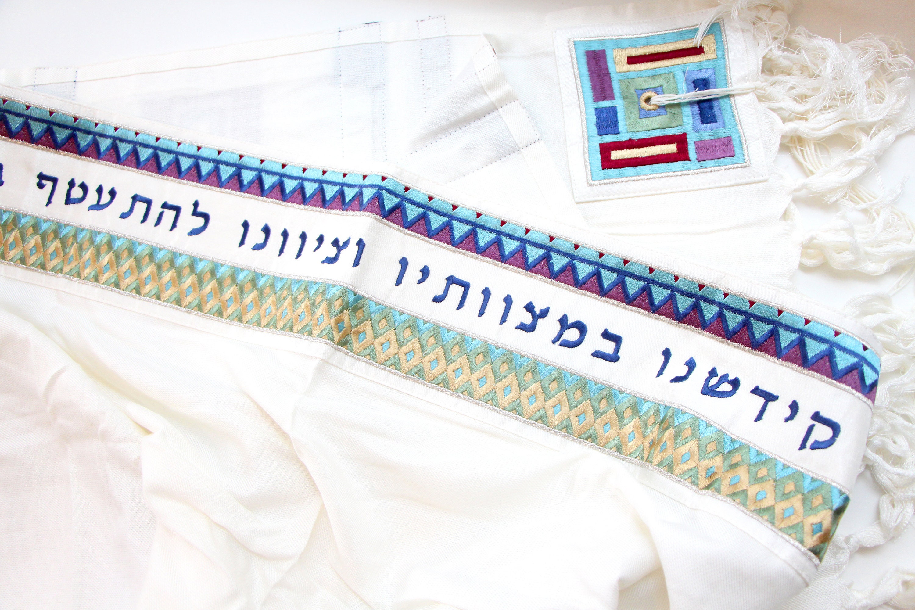 Tallit Set Full Embroidery Squares Multicolor Tallit - Etsy