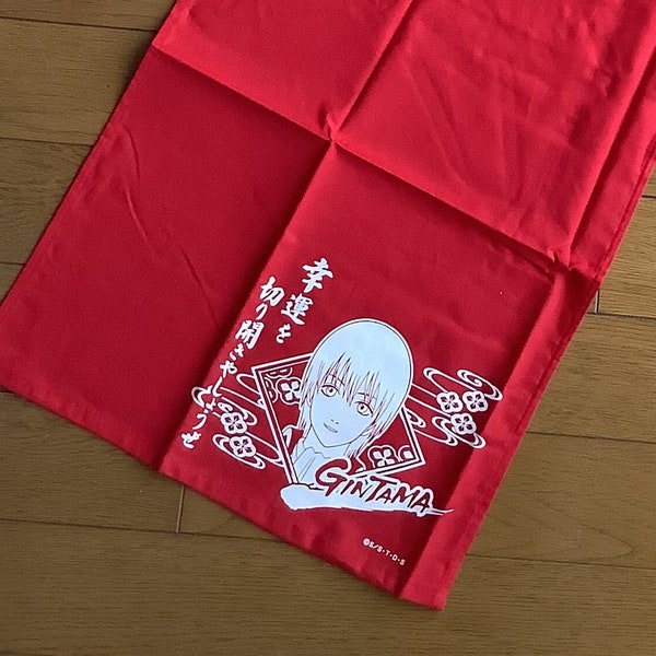 Gintama - Etsy
