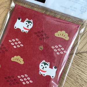 Mini Envelopes, Japanese Traditional New Years Money Gift Envelopes ...