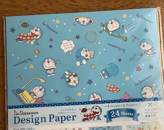 Origami Paper - Vintage - Etsy Australia