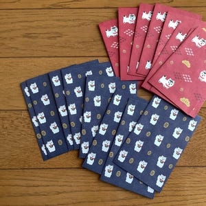 Mini Envelopes, Japanese Traditional New Years Money Gift Envelopes ...