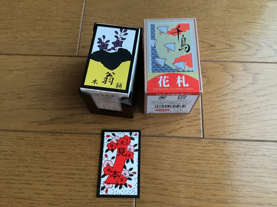 Hanafuda, Japanese Card Game, Made in Japan - Etsy