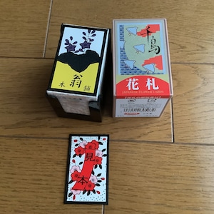 Hanafuda, Japanese Card Game, Made in Japan - Etsy