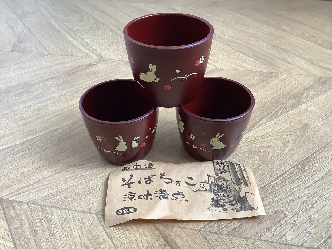 Vintage Japanese Cups, Soba Cups, Soup Cups, Set of 3, Rabbit Pattern ...
