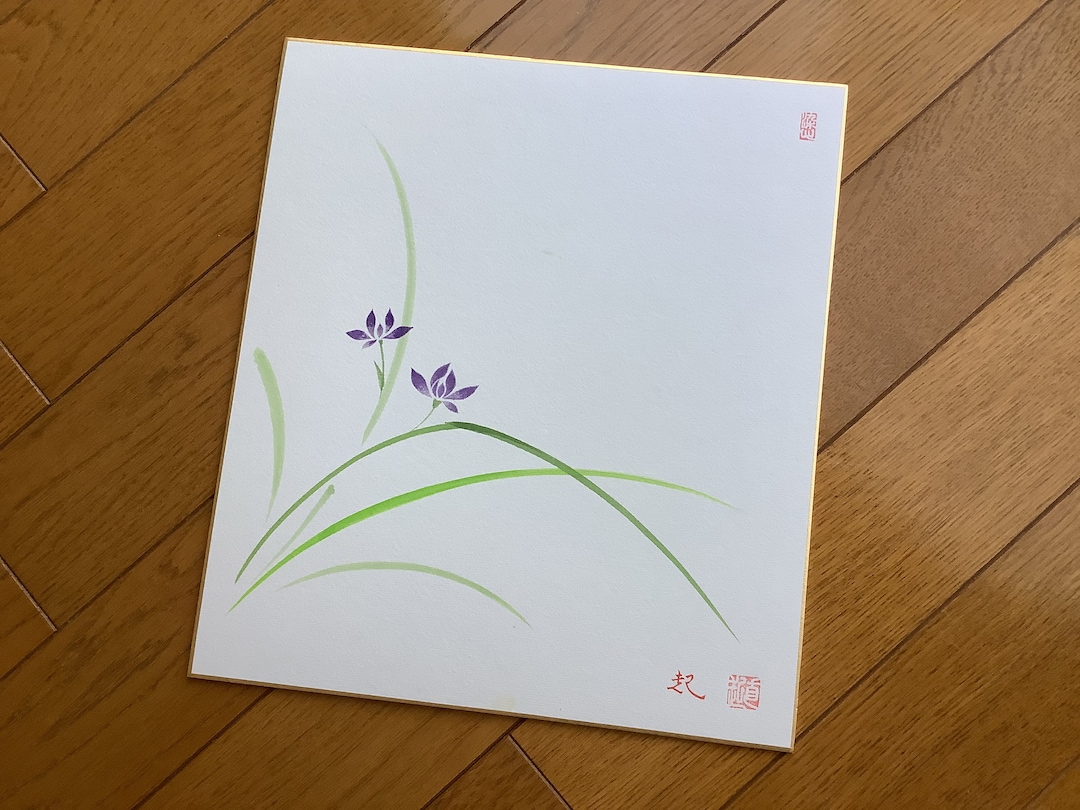 Colored Sumi-e Art, Japanese Sumi-e Shikishi Board With Signature - Etsy