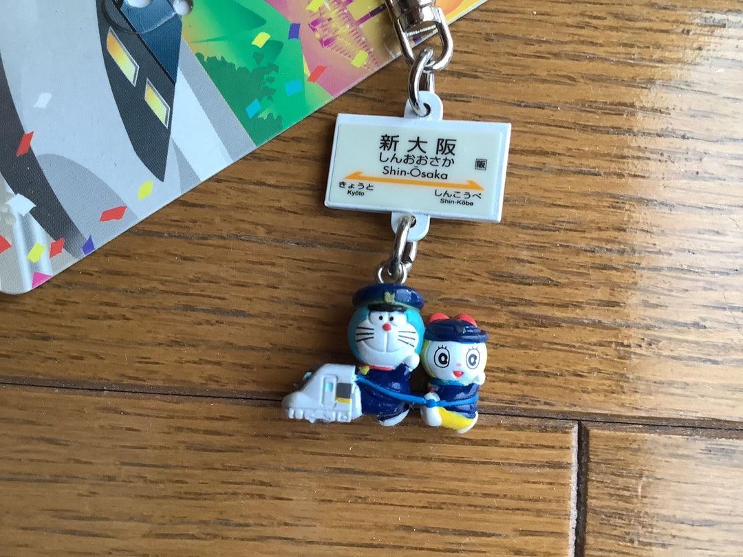 Doraemon and Dorami-chan on Shinkansen, Wallet Charm, Bag Charm, Key ...