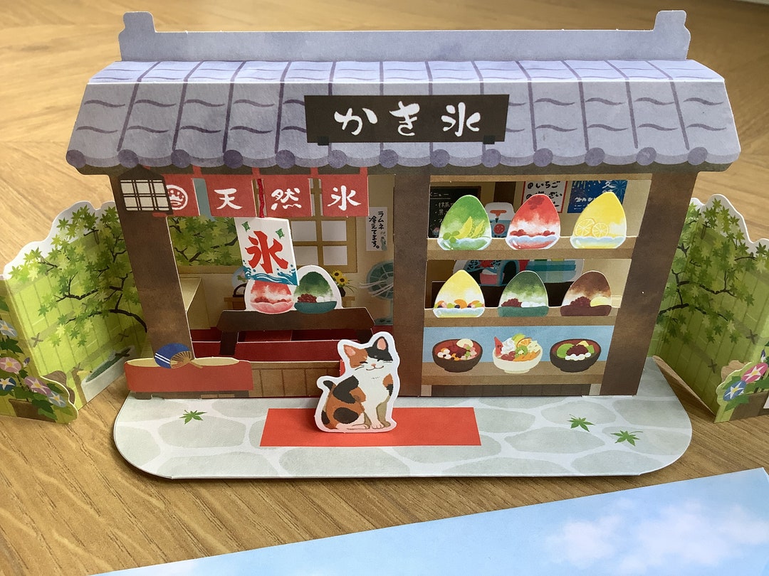 Shaved Ice Shop Pop up Greeting Card, Japanese Pop up Summer Greeting ...