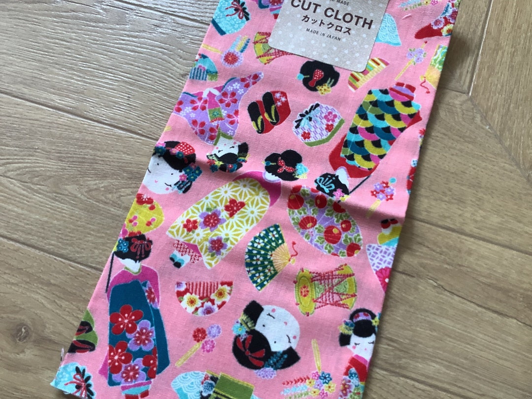 Geisha Pattern Fabric, Japanese Fabric Supply, Made in Japan - Etsy