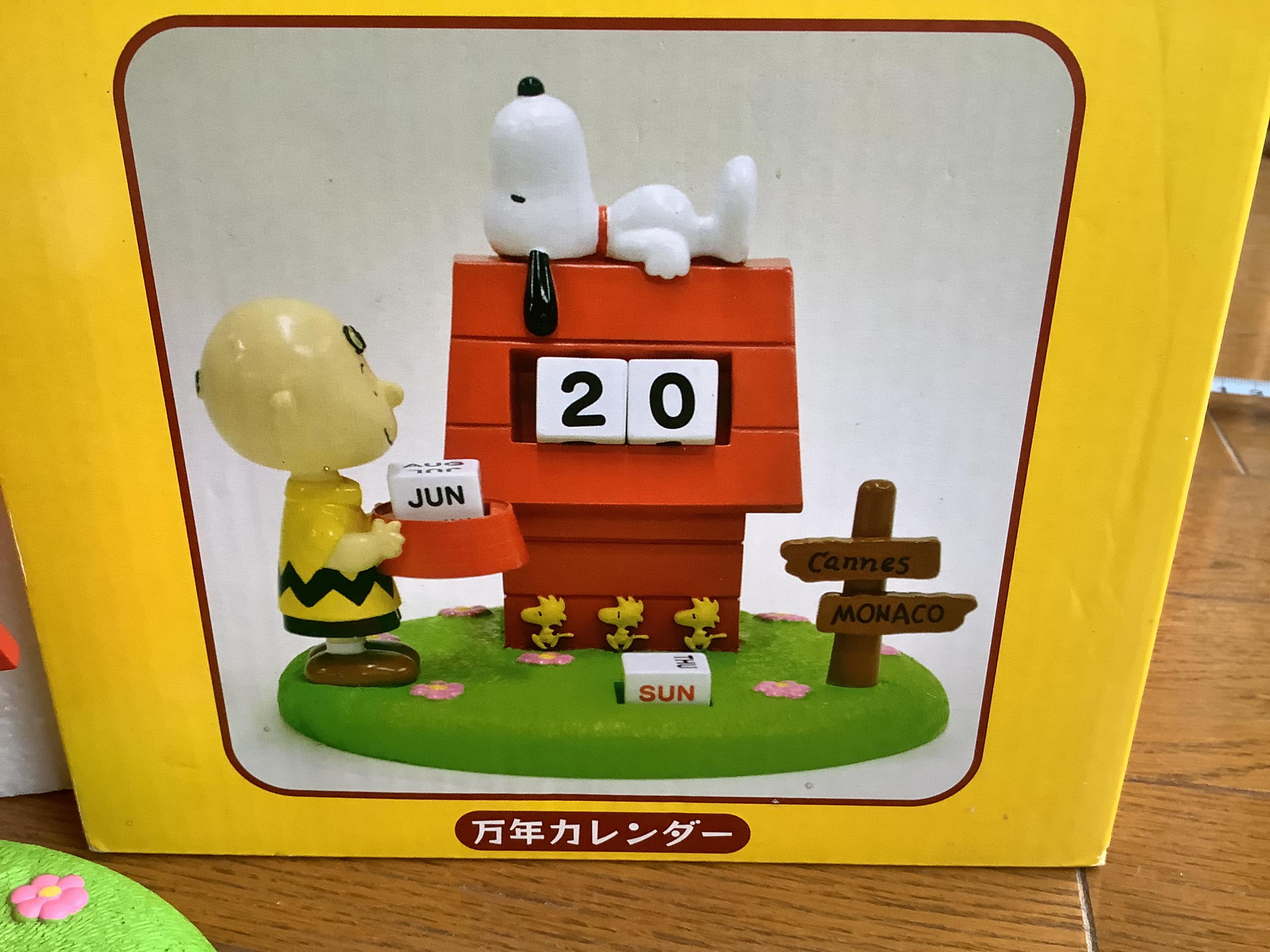 Vintage PEANUTS, Snoopy and Charlie Brown Perpetual Calendar - Etsy