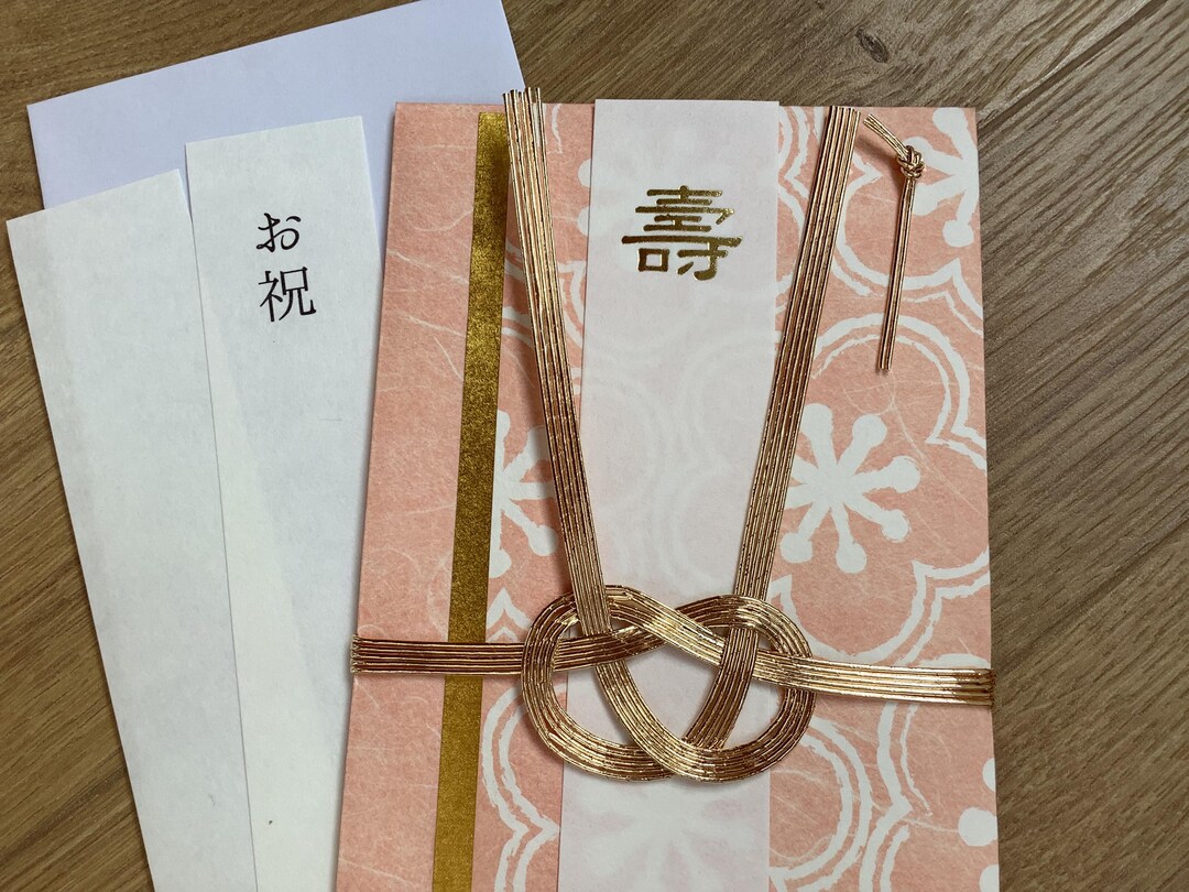 Japanese Money Gift Wrapping Envelope, Japanese Traditional Wedding ...