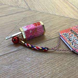 Omikuji, Bag, Wallet Charm, Made in Japan - Etsy