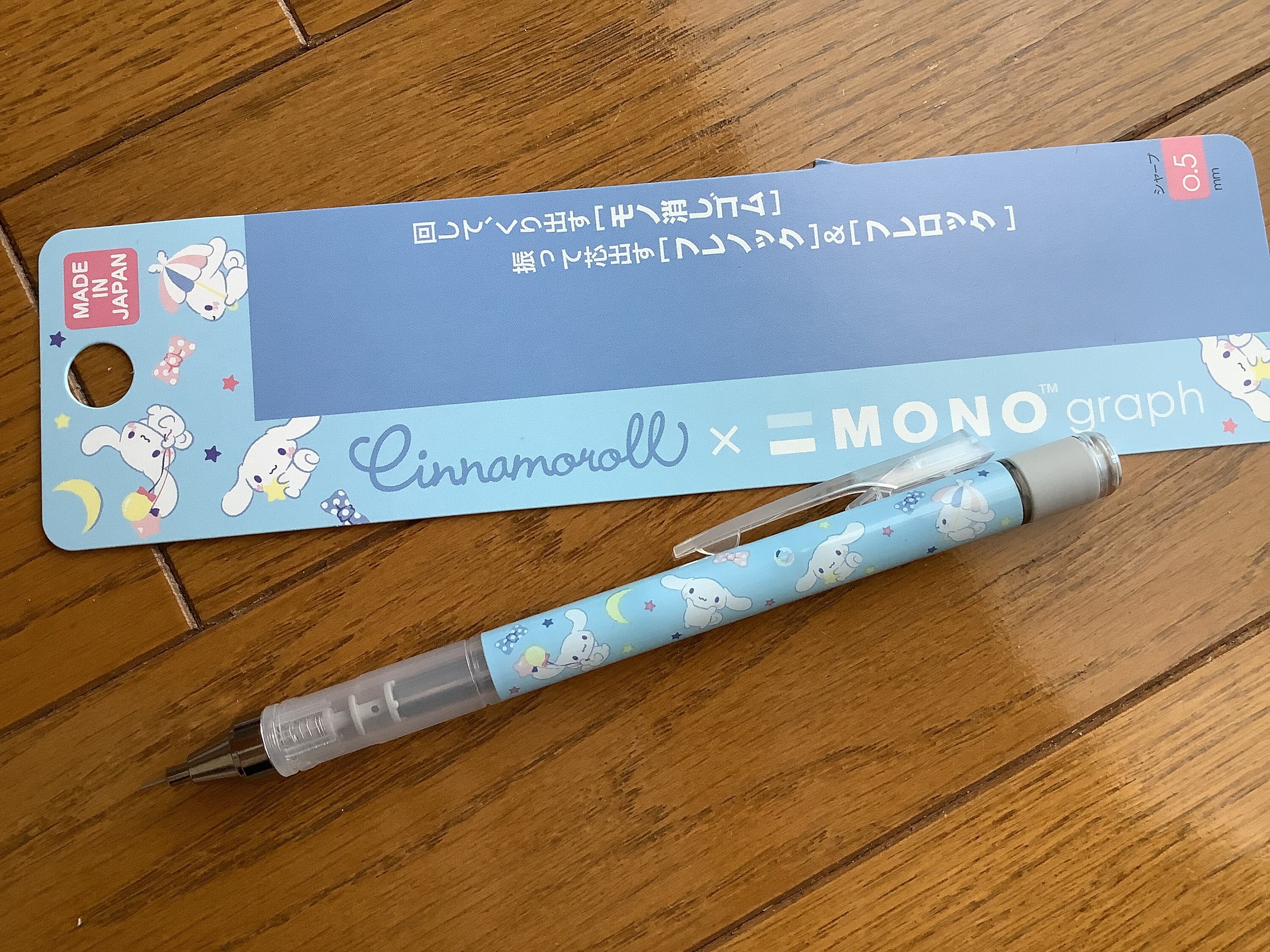 Cinnamoroll Mechanical Pencil, 0,5 Mm, Sanrio Original, Made in Japan ...