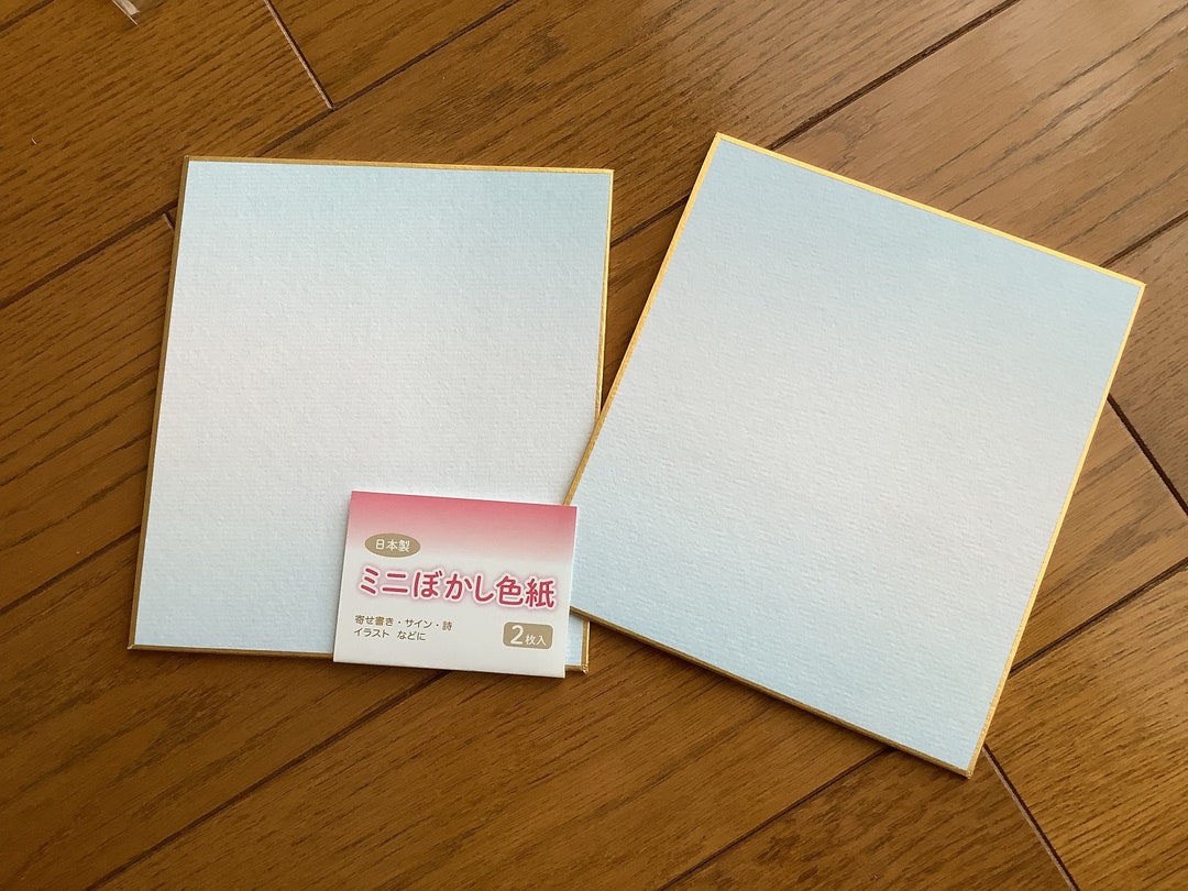 Signature Board, Calligraphy Frame, Signature Paper, Card, Japanese ...