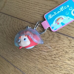 Ponyo Figurine Key Charm, Key Ring, Studio Ghibli - Etsy