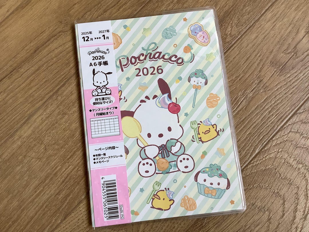 Pochacco 2026 Japanese Schedule Book, Sanrio - Etsy