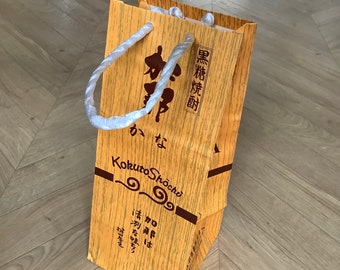 Japanese Sake Bag - Etsy