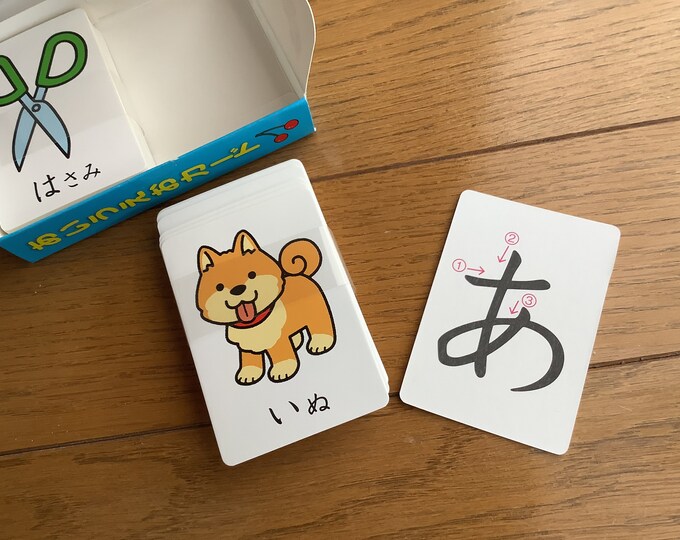 Hiragana Learnig Cards - Etsy