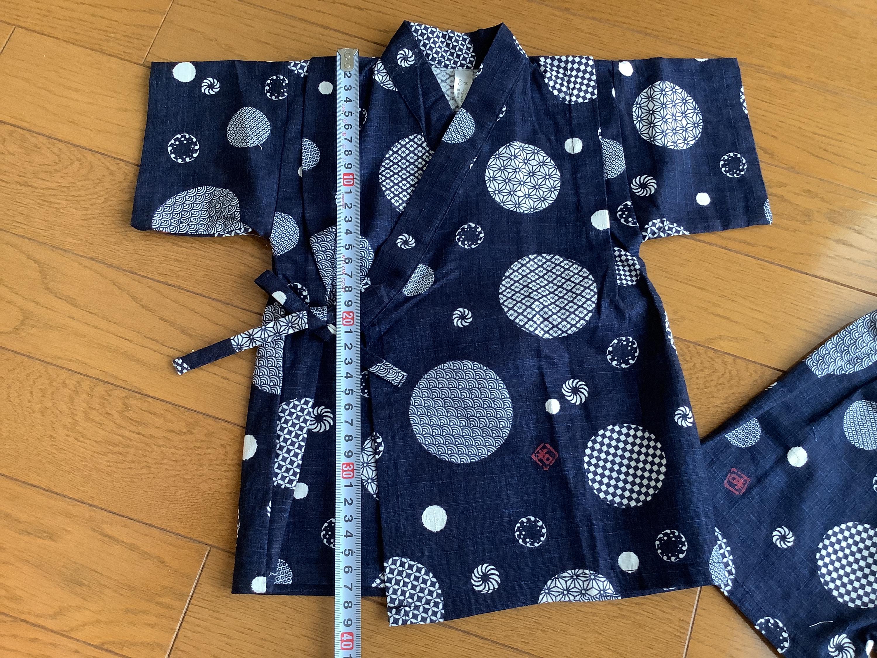 Jinbei for Kids, 100% Cotton Jinbei - Etsy