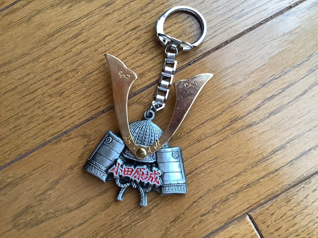 Odawara Castle Vintage Japanese Samurai Helmet Keyring, Keychain - Etsy