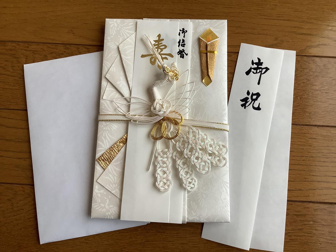 Superb Japanese Money Gift Wrapping Envelope, Japanese Traditional ...