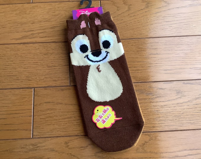 Chip 'n Dale Adult Sneaker Socks, Two Sock With Different Pictures ...
