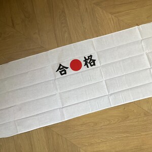Goukaku Hachimaki Tenugui Headband Written in Japanese - Etsy