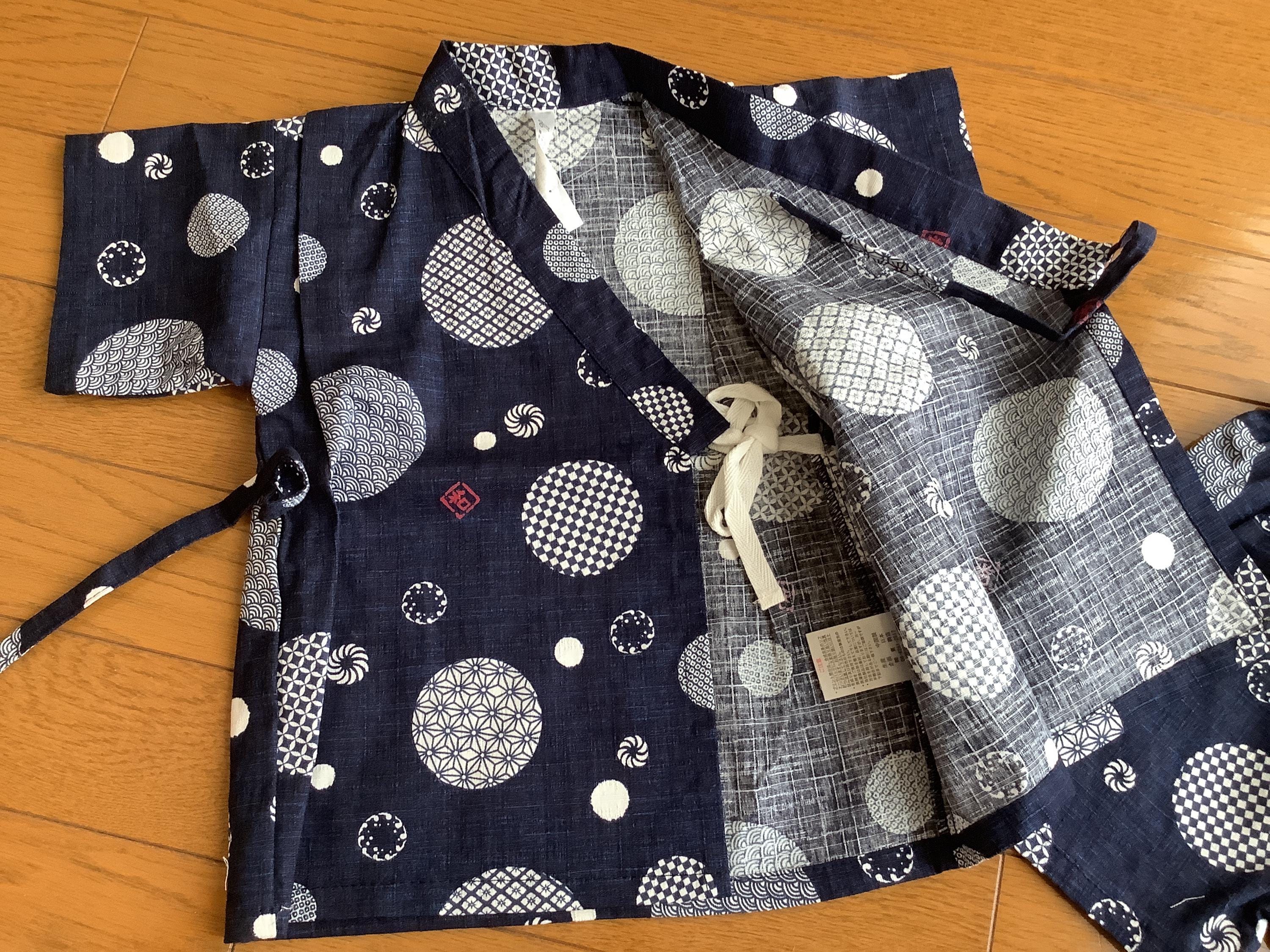 Jinbei for Kids, 100% Cotton Jinbei - Etsy