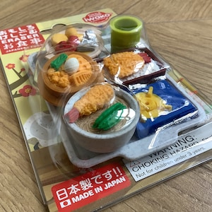 Japanese Food Shaped Erasers on Tray , Funny Food Erasers, Made in ...
