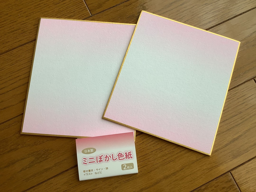 Signature Board, Calligraphy Frame, Signature Paper, Card, Japanese ...