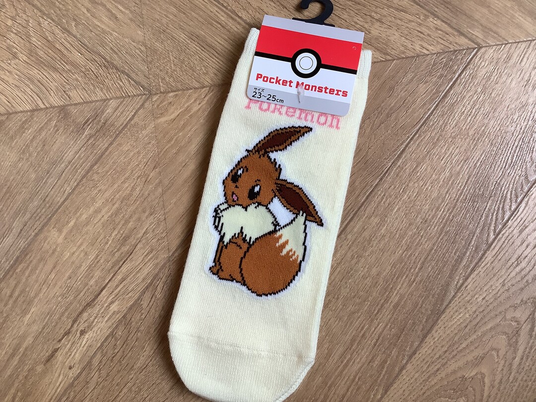 Eevee, Pokemon Adult Sneaker Socks, Size 23-25 Cm - Etsy