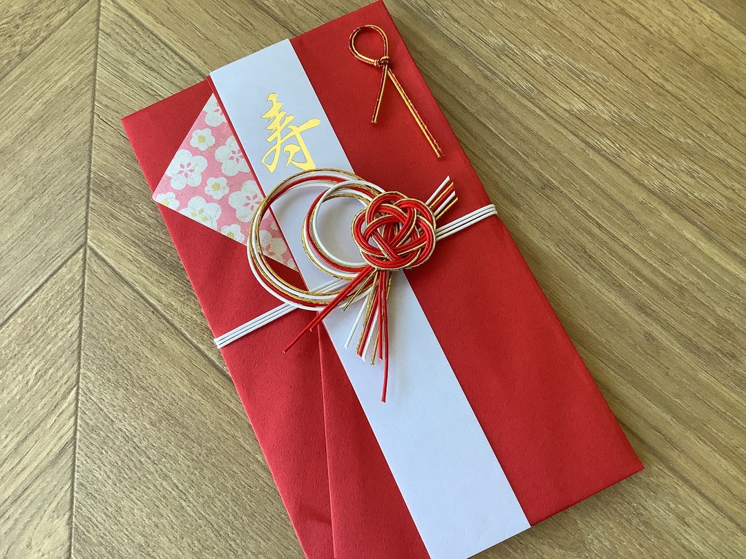 Japanese Money Gift Wrapping Envelope, Japanese Traditional Wedding ...
