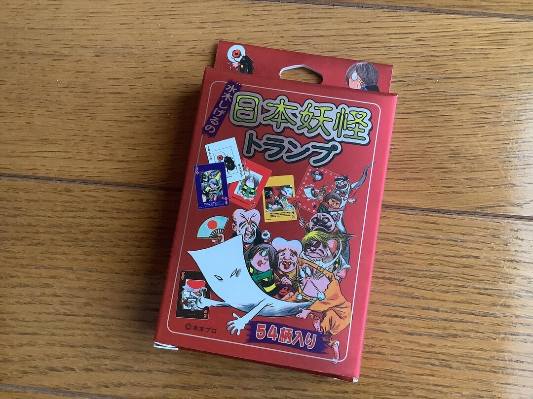 Gegegeno Kitaro, Japanese Yokai Playing Cards - Etsy