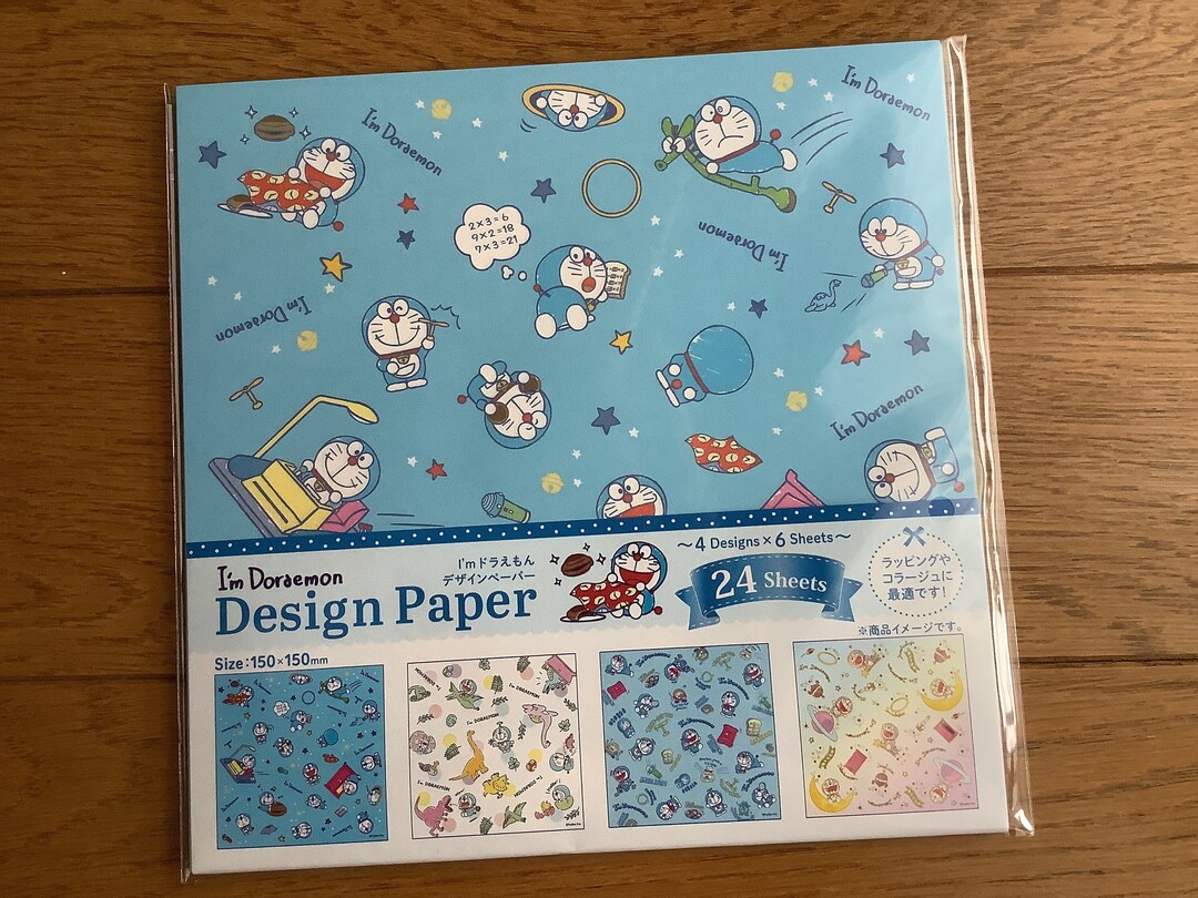 Doraemon Origami Papers, 15 X 15 Cm (6"x6") 24 Sheets, 4 Designs, Made ...