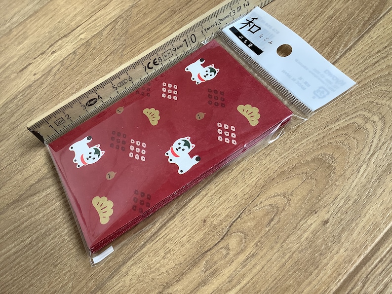 Mini Envelopes Japanese Traditional New Years Money Gift - Etsy