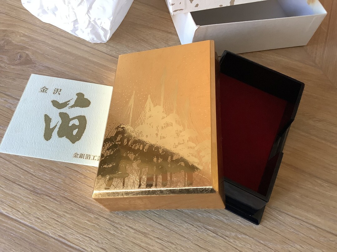 In Box Vintage New Japanese Gold Lacquered (business) Card Holder Box ...