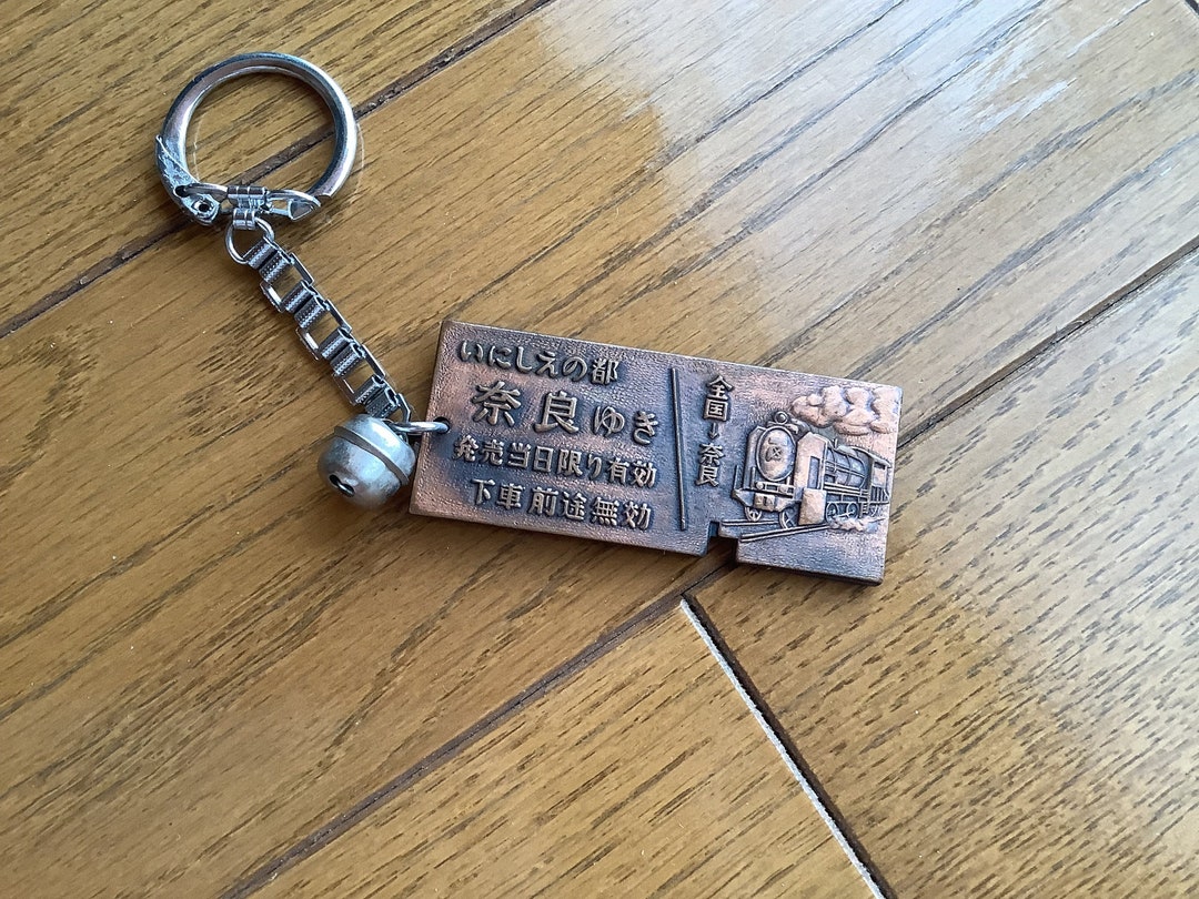 Nara Vintage Japanese Traun Ticket Shaped Keyring, Keychain - Etsy