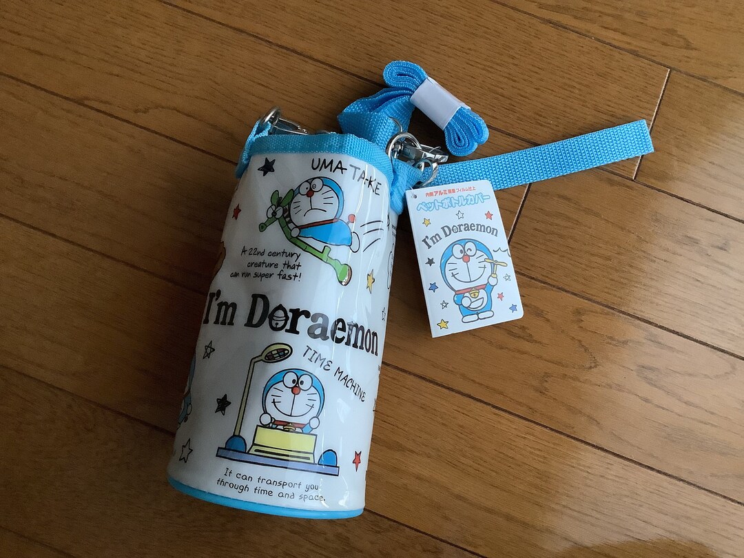 Doraemon Bottle Holder With Shoulder Strap - Etsy