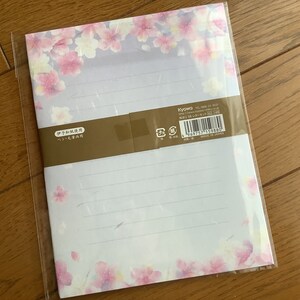 Japanese Sakura Cherry Blossom Pattern Letter Set, 6 Letter Sheets and ...