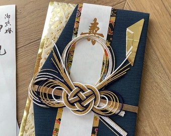 Japanese Money Envelope Wedding - Etsy